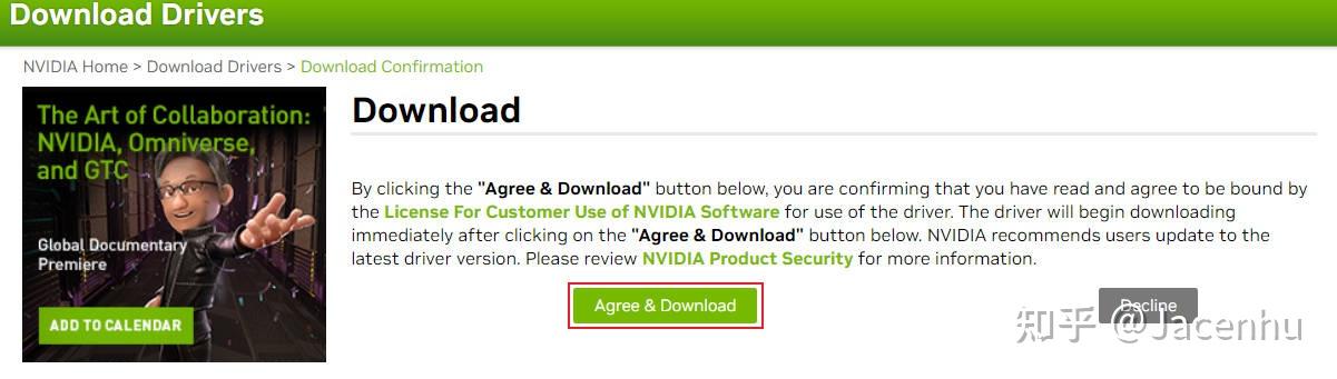 华为云G5 ECS 安装NVIDIA Driver、CUDA Toolkit、cuDNN - 知乎