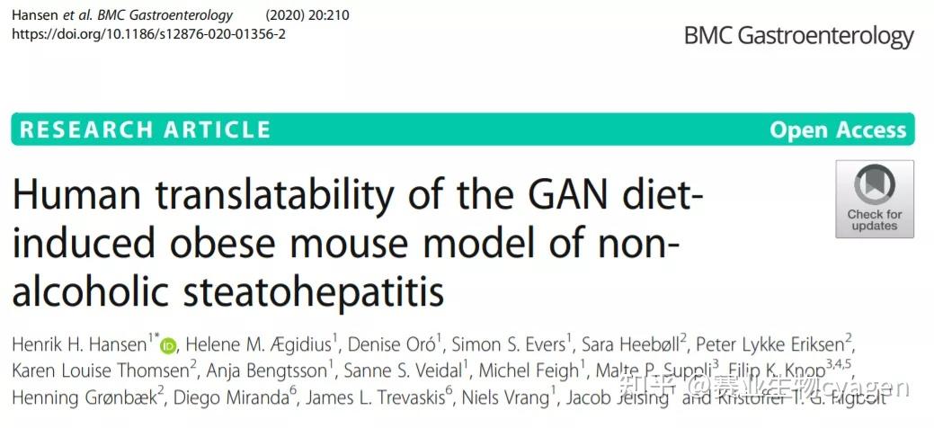 GAN饮食诱导的NASH小鼠的临床转化性 - 知乎