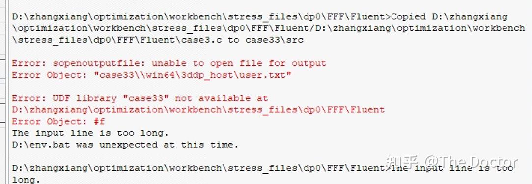单独fluent计算的数据通过Workbench中的fluent模块打开无法识别udf报错 - 知乎