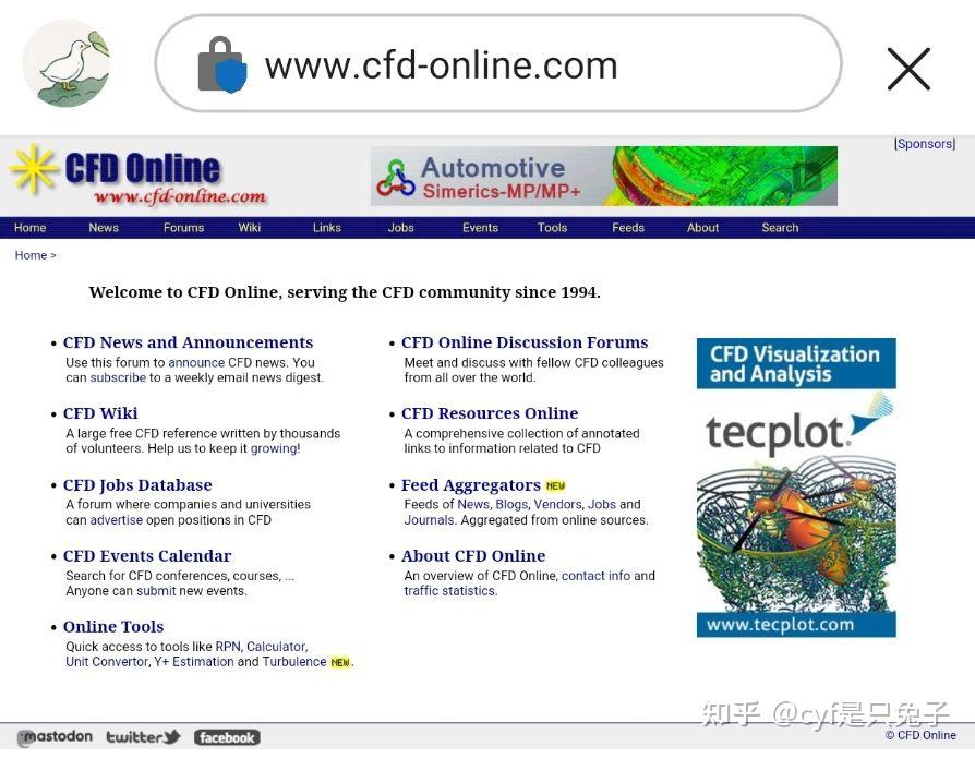 流体力学&CFD目前还比较活跃的网站和论坛？ - 知乎