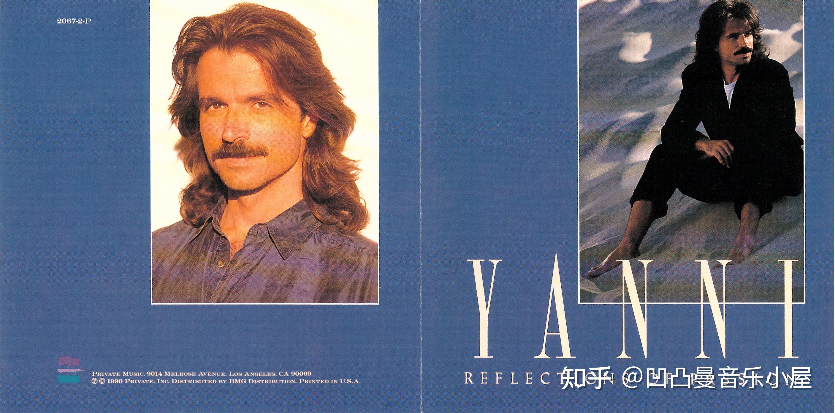 如何评价 Yanni 雅尼？ - 知乎