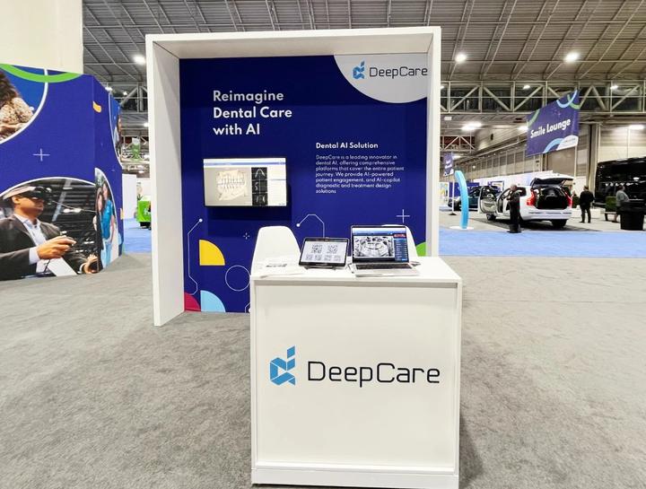 DeepCare羽医甘蓝亮相2024年美国牙科协会年会（ADA SmileCon 2024） - 知乎