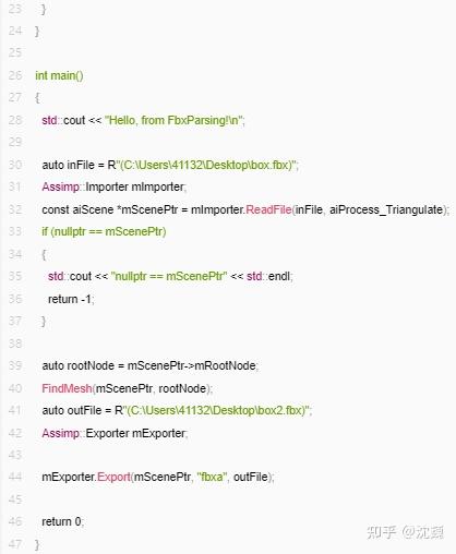 三维模型格式转换神器--Assimp - 知乎