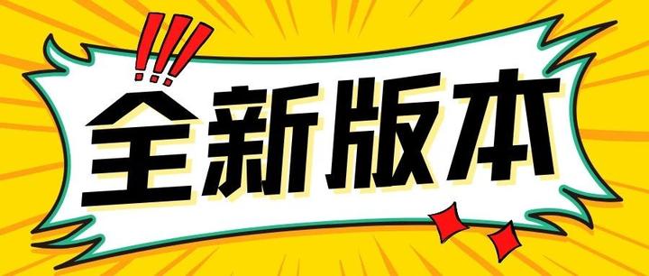 国内首创！IMYAI智能助手这次更新绝了！ - 知乎