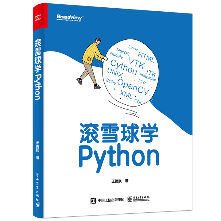 看Python大采集术如何搞定15000+部漫画信息 - 知乎