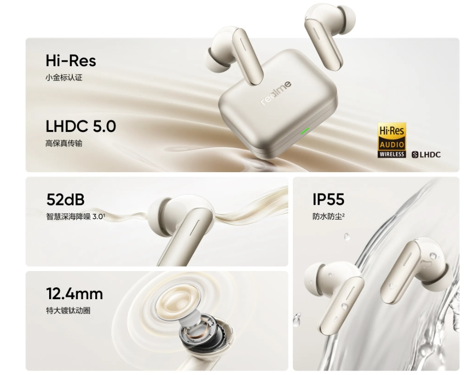 真我Neo7家族再添两员新品，Neo7SE & Neo7X正式发布 - 知乎