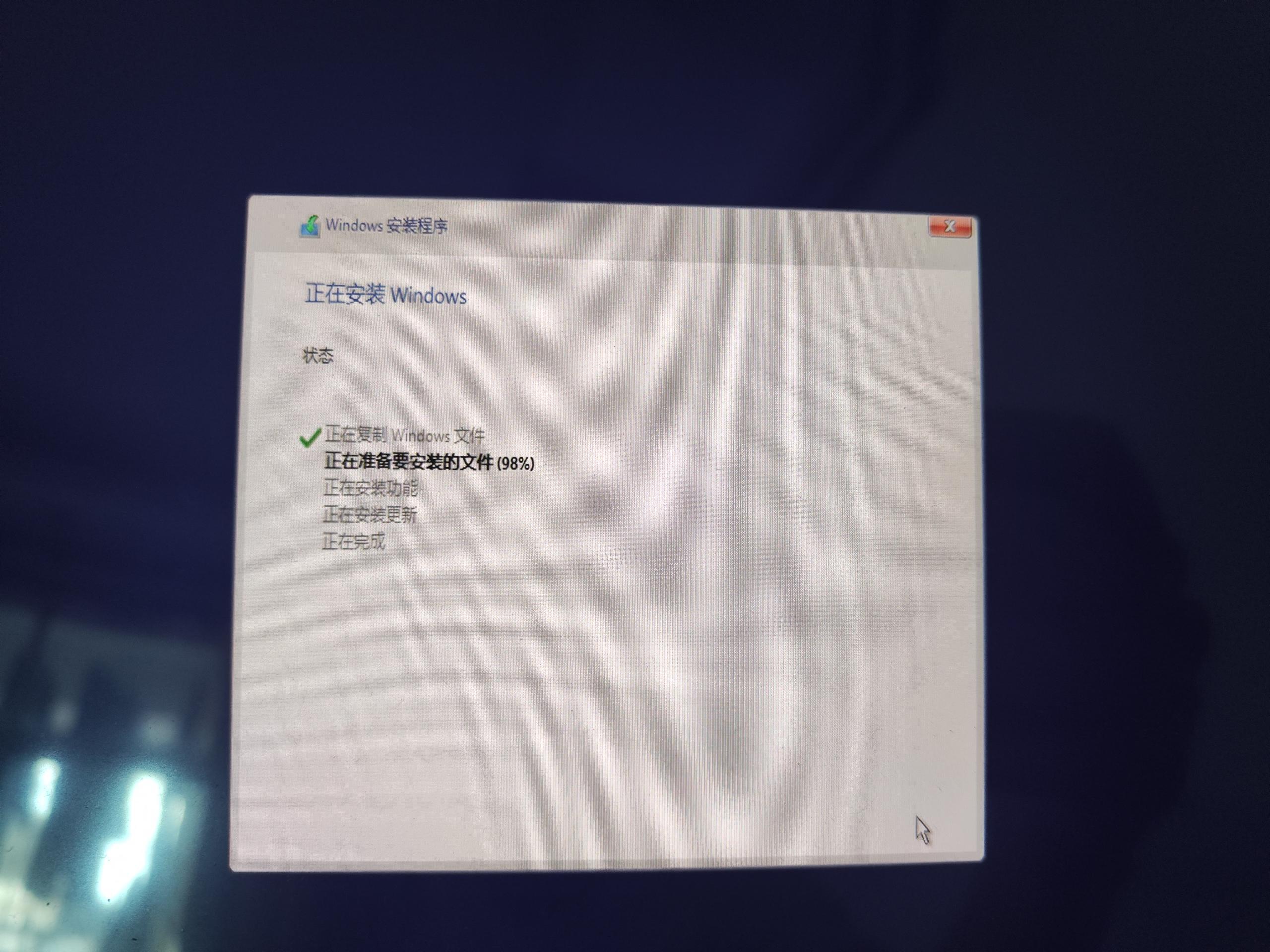 “星睿O6” AI PC开发套件评测 - Windows on Arm 安装指南和性能测评 - 知乎