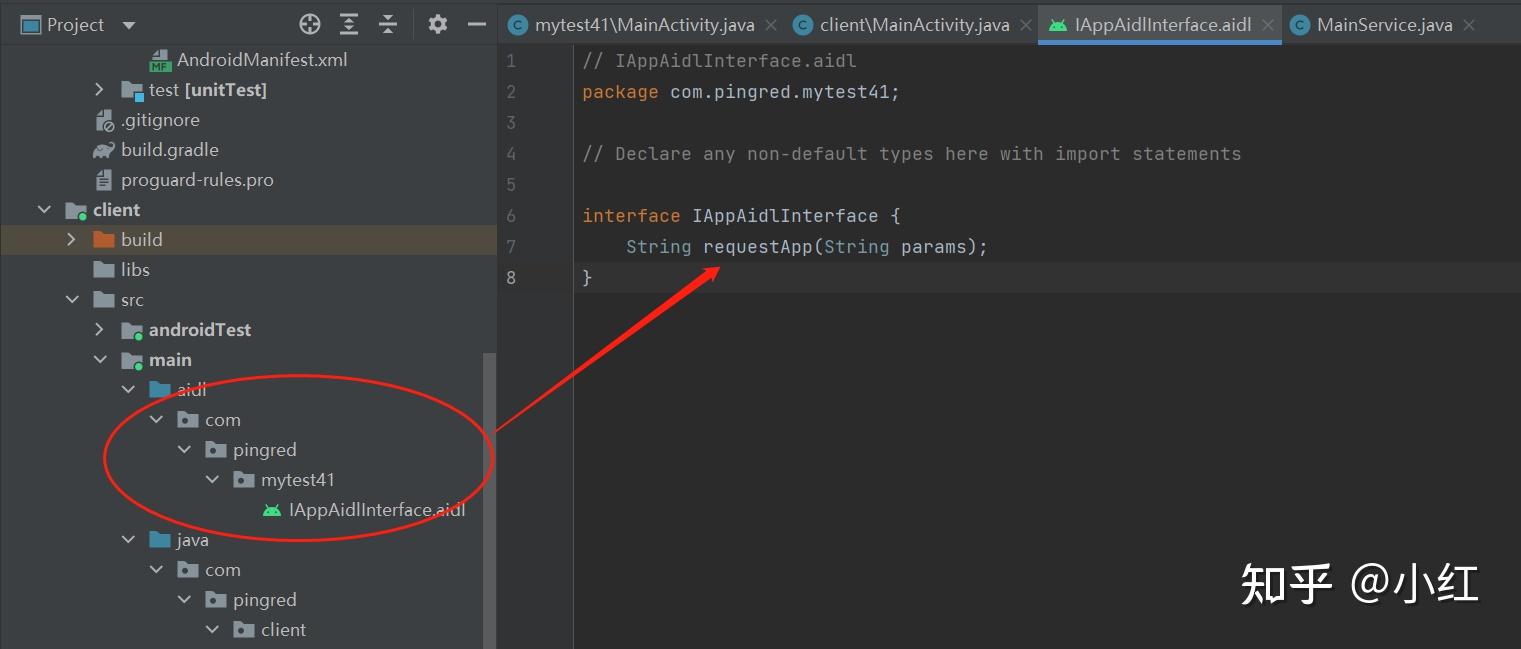 Binder机制总结（上篇）--java层与框架层分析 - 知乎