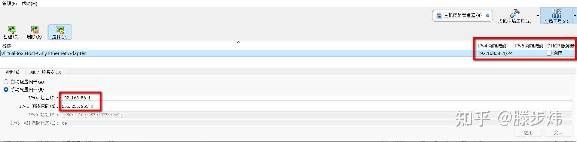 Win 11 平台eNSP AR路由器无法启动的解决方案 - 知乎