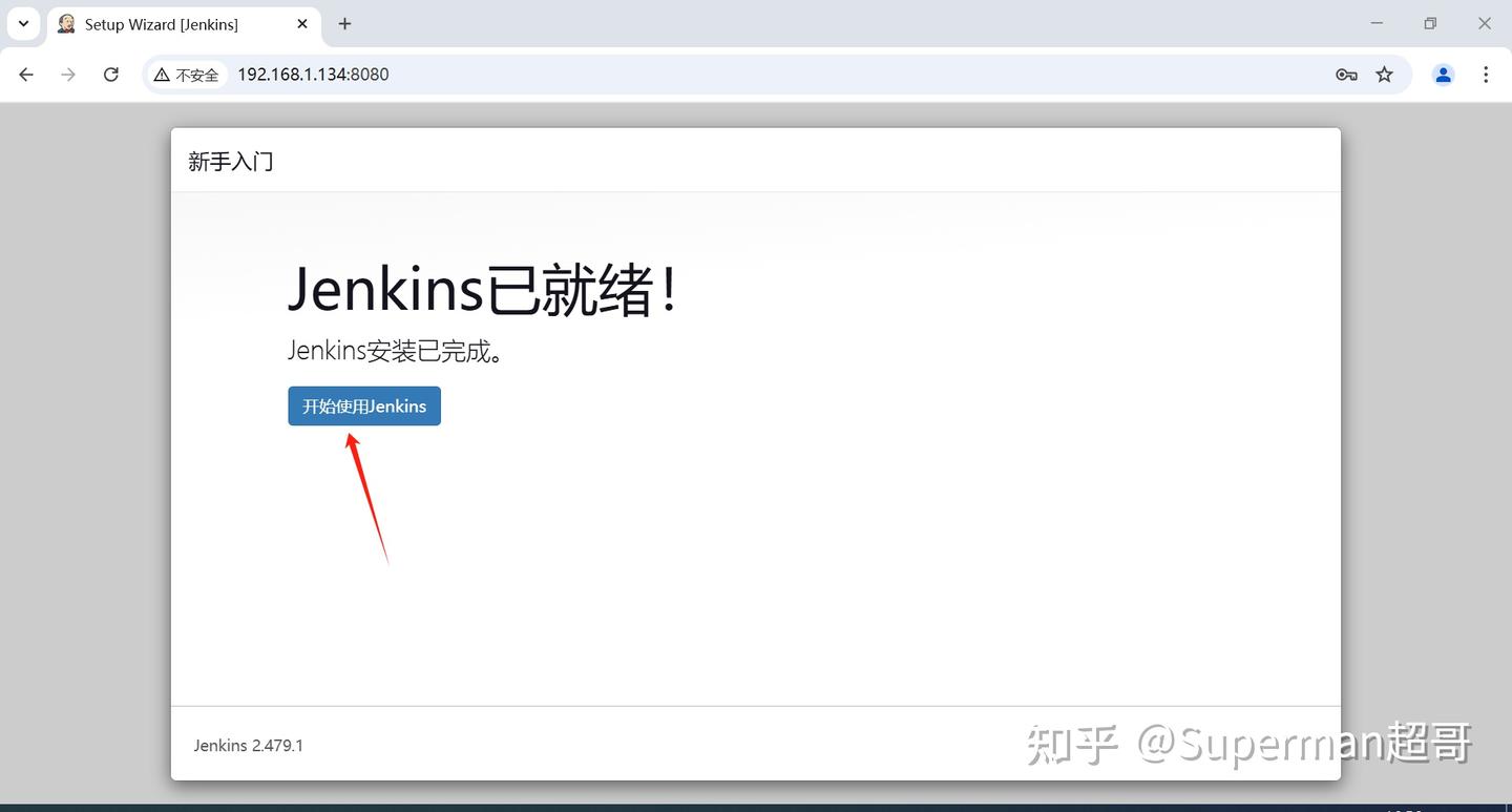 Jenkins环境一站式教程：从安装到配置，打造高效CI/CD流水线环境-Ubuntu 22.04.5 环境离线安装配置 Jenkins 2.479.1 - 知乎