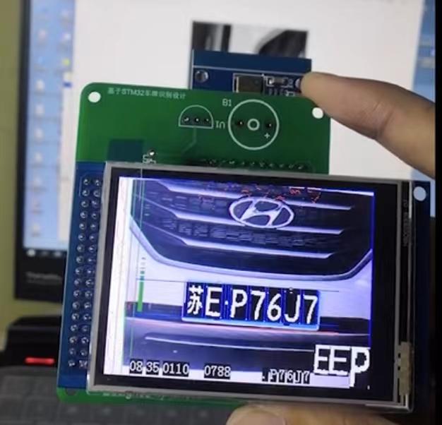 基于stm32ov7670的车牌识别系统 知乎