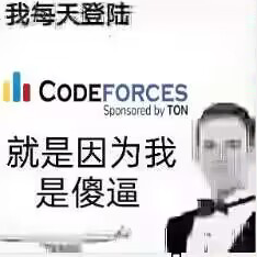 Codeforces Round 923 (Div. 3) - 知乎