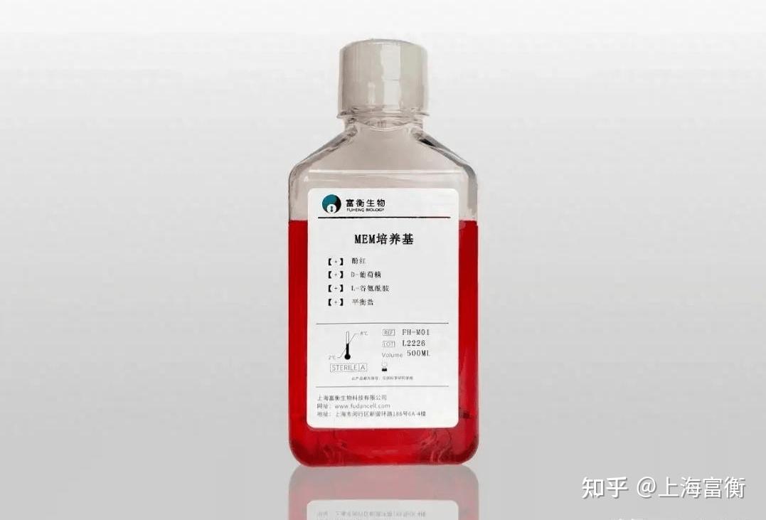 上海富衡 | 千变万化？万变不离其宗的MEM系列培养基！ - 知乎