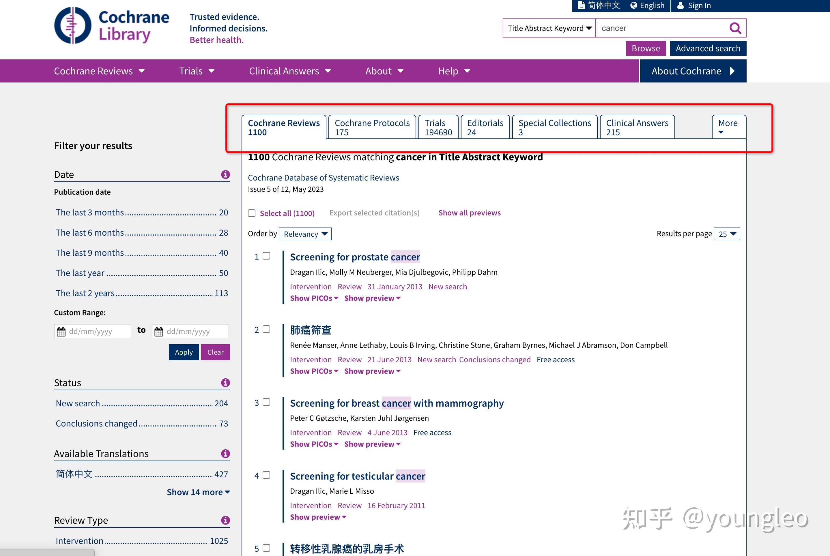 PubMed,Web of science,Cochrane上怎么只研究类文献，排除综述文献？ - 知乎