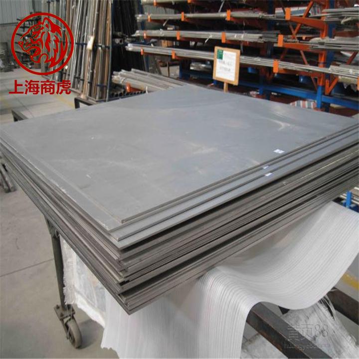 Nimonic 901（N09901）镍基合金 - 知乎