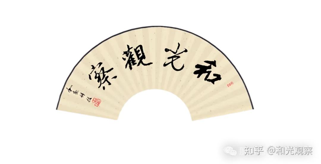 Early HTA系列：从完整 HTA 到 Early HTA—— 中国创新医药企业决策的新工具 - 知乎