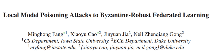 联邦学习安全论文阅读《Local Model Poisoning Attacks to Byzantine-Robust Federated ...