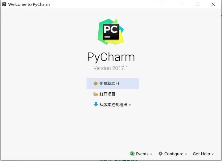 PyCharm 2017安装教程（附安装包） - 知乎