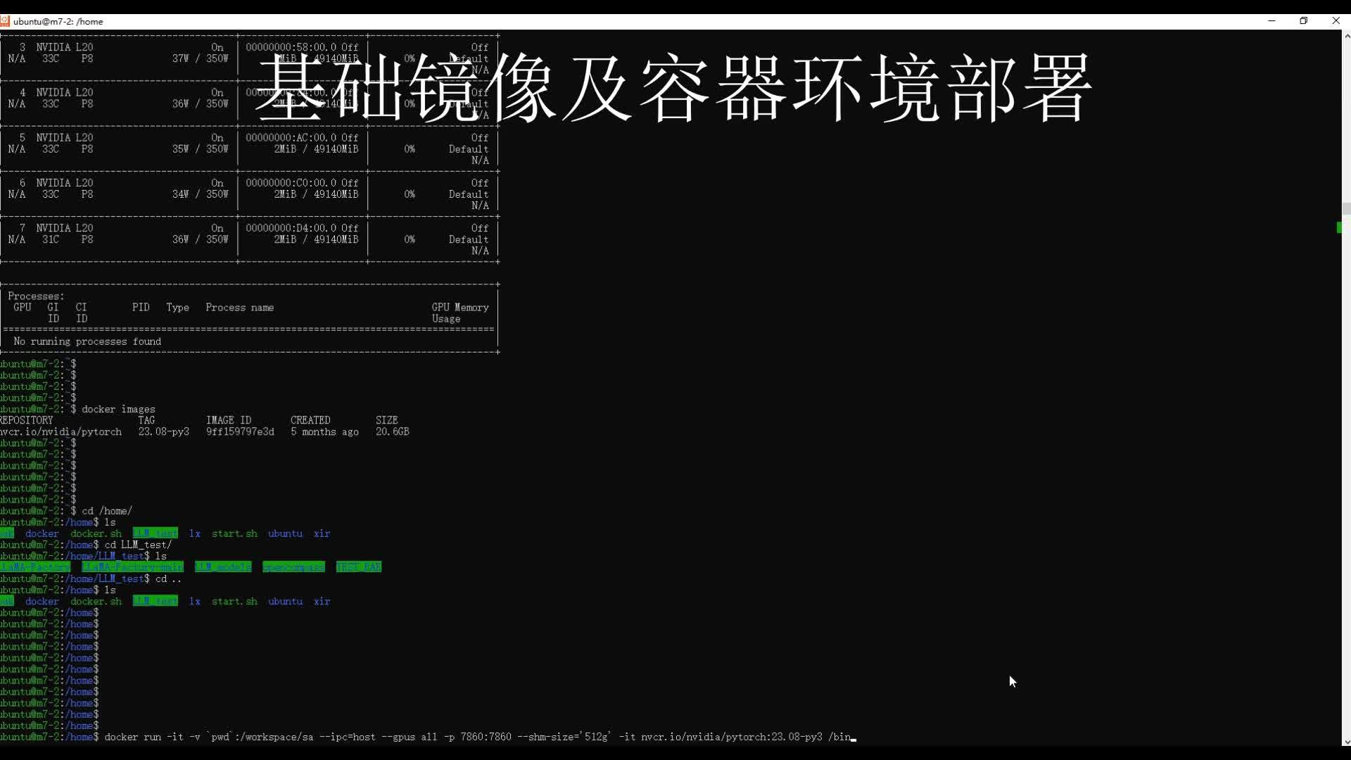 快速上手！LLaMa-Factory最新微调实践，轻松实现专属大模型 - 知乎