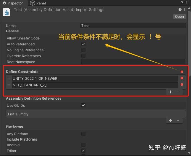 Unity | Assembly Definition 详解 - 知乎