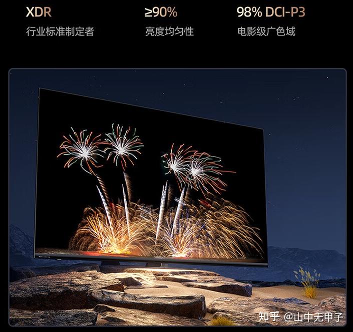 24年双十一电视推荐，7000以上预算想入手一台高品质85寸Mini LED电视，海信电视E7N和E8N Pro满足你的大屏观影梦想！ - 知乎