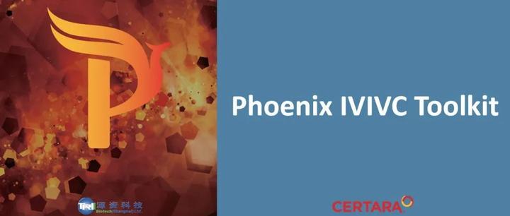 Phoenix IVIVC Toolkit：获得生物等效性豁免的明确选择 - 知乎