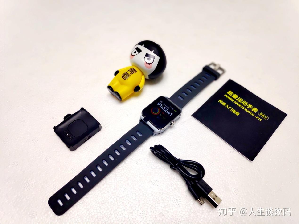 高效生活，强劲续航，iwown埃微 P1C 体验 - 知乎