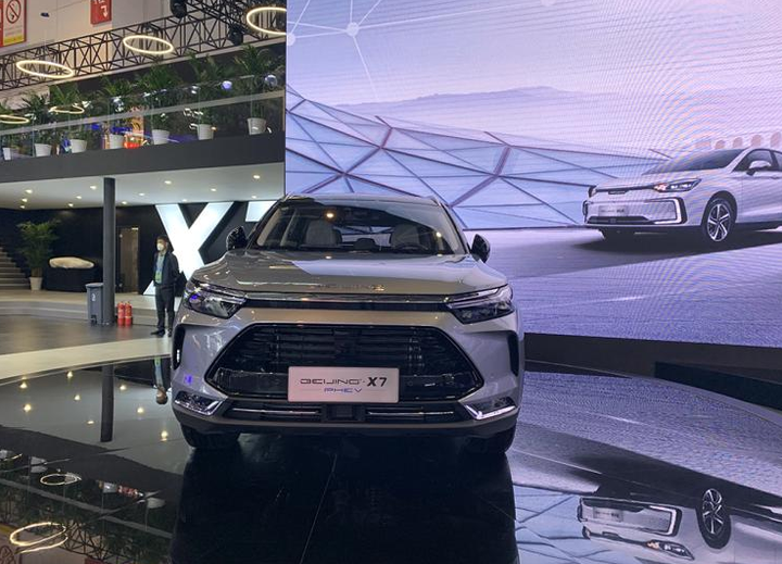 BEIJING-X7 PHEV发布亮相 - 知乎