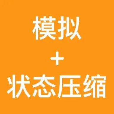 LeetCode 289 - 生命游戏 | Game of Life (Python3|Go) - 知乎