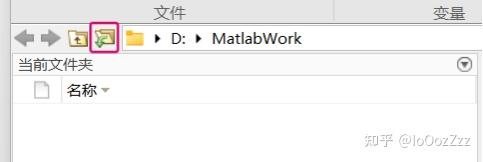matlab 如何设置路径？ - 知乎
