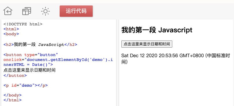 12 个 GitHub 上超火的 JS 开源项目，找到写 JavaScript 的灵感！ - 知乎