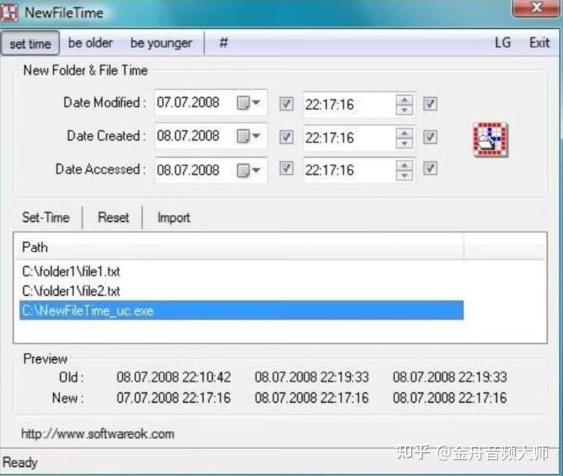 如何修改文件的创建日期和修改日期？6款文件时间修改器，图文分享！ - 知乎