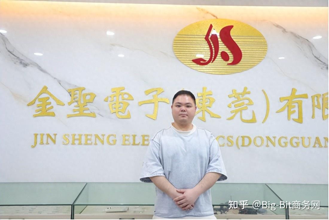 让端子“站稳”！金圣重塑TLVR电感制造范式 - 知乎