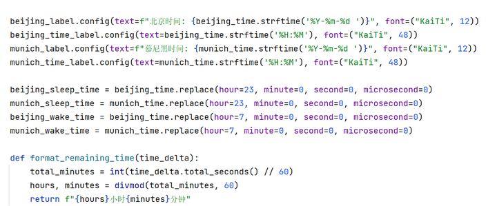 GPT+Python应用程序实战 - 知乎