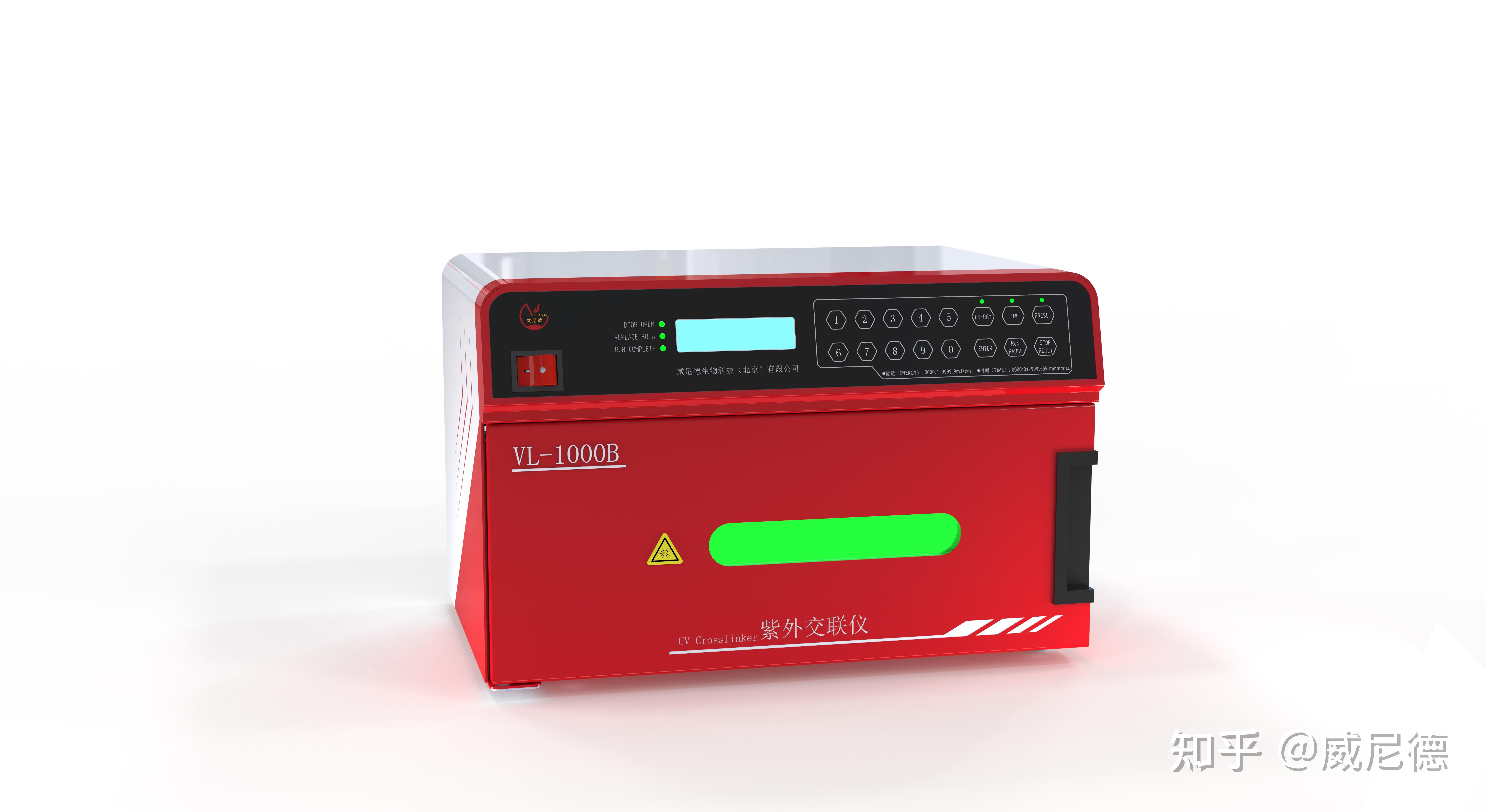 EMSA实验蛋白为什么进不到PAGE胶内？ - 知乎