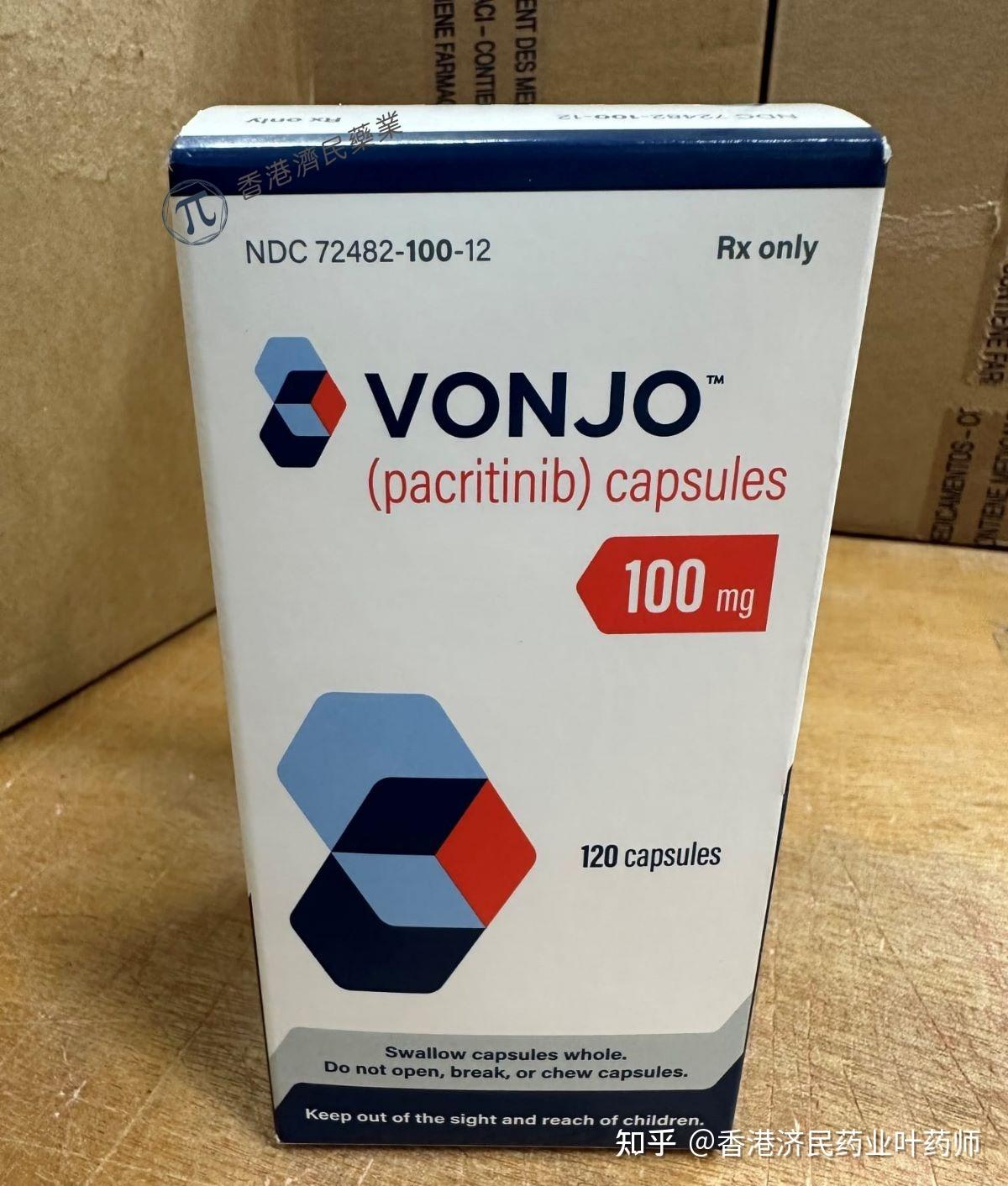 首个血小板减少性骨髓纤维化治疗药物：第3个JAK抑制剂Vonjo - 知乎