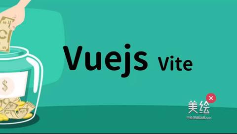 Vite介绍及实现原理 - 知乎