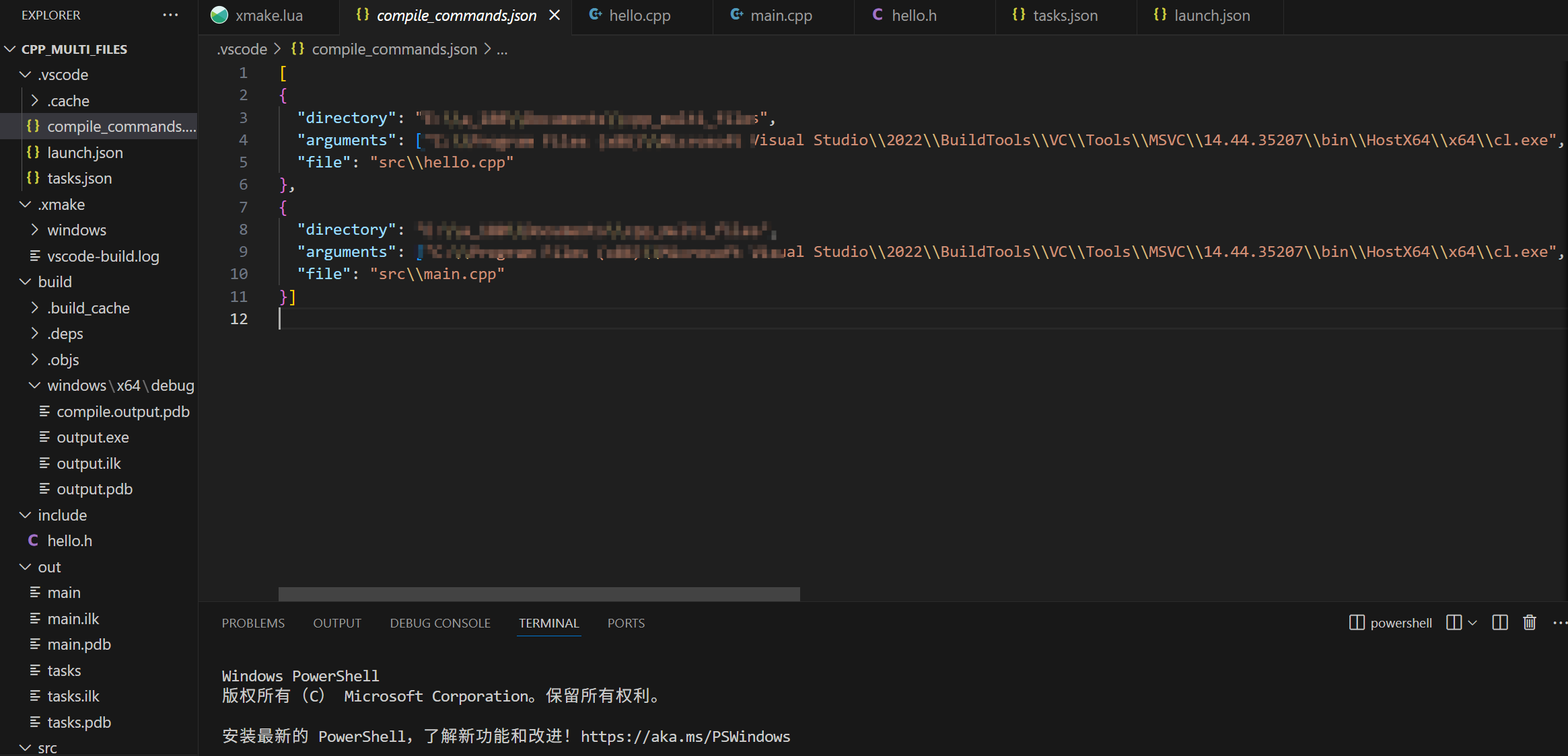 半年之后再回首：关于xmake在C++环境配置中的简单实践&配置文件使用指南 - 知乎