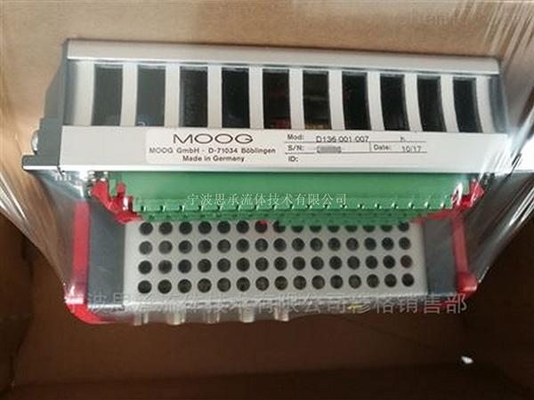 浅谈MOOG控制器的几个工作特点 - 知乎