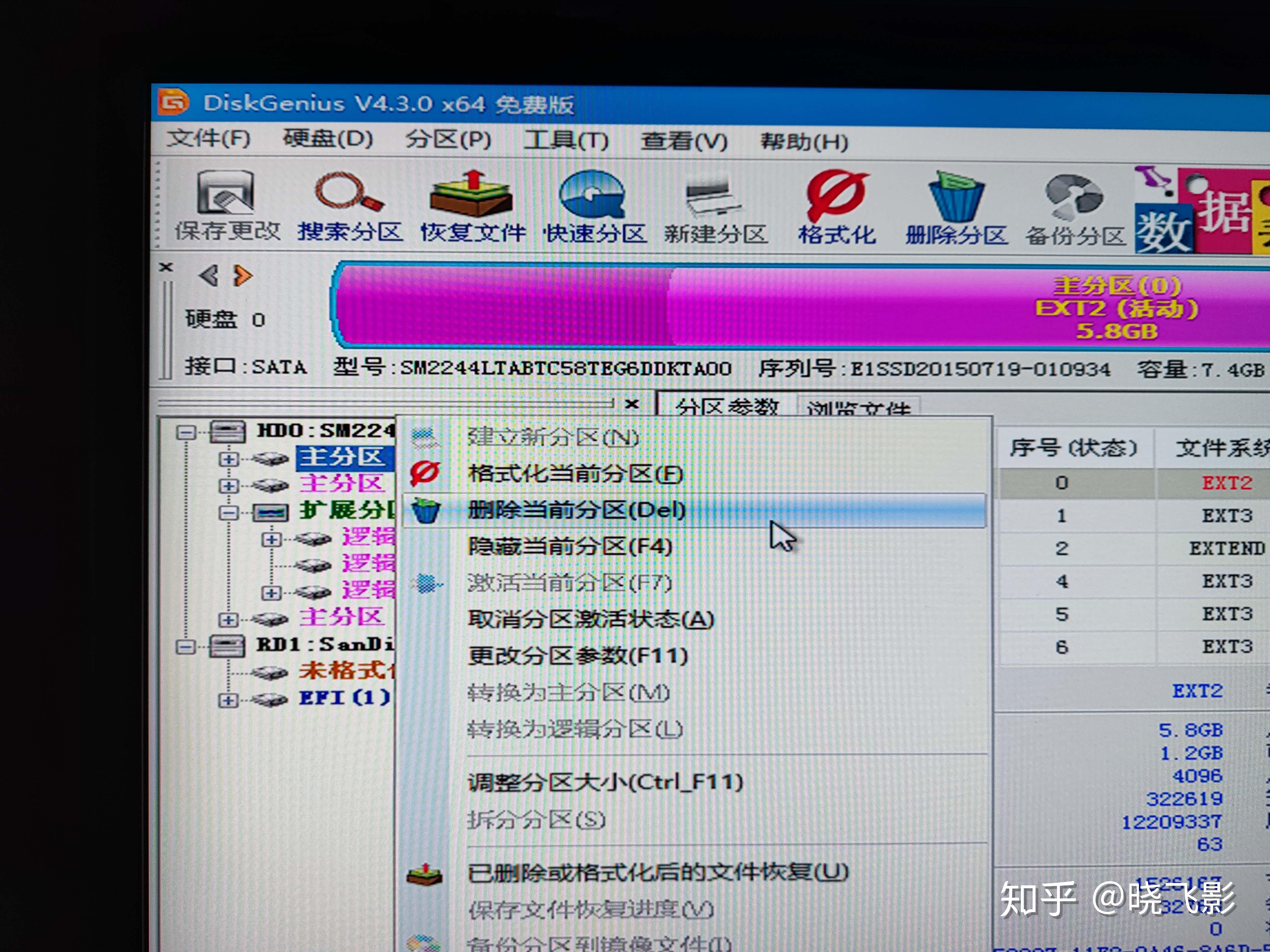 媲美 N1？百元软路由 J1800 升腾 C92如何当主路由 旁路由 - 知乎