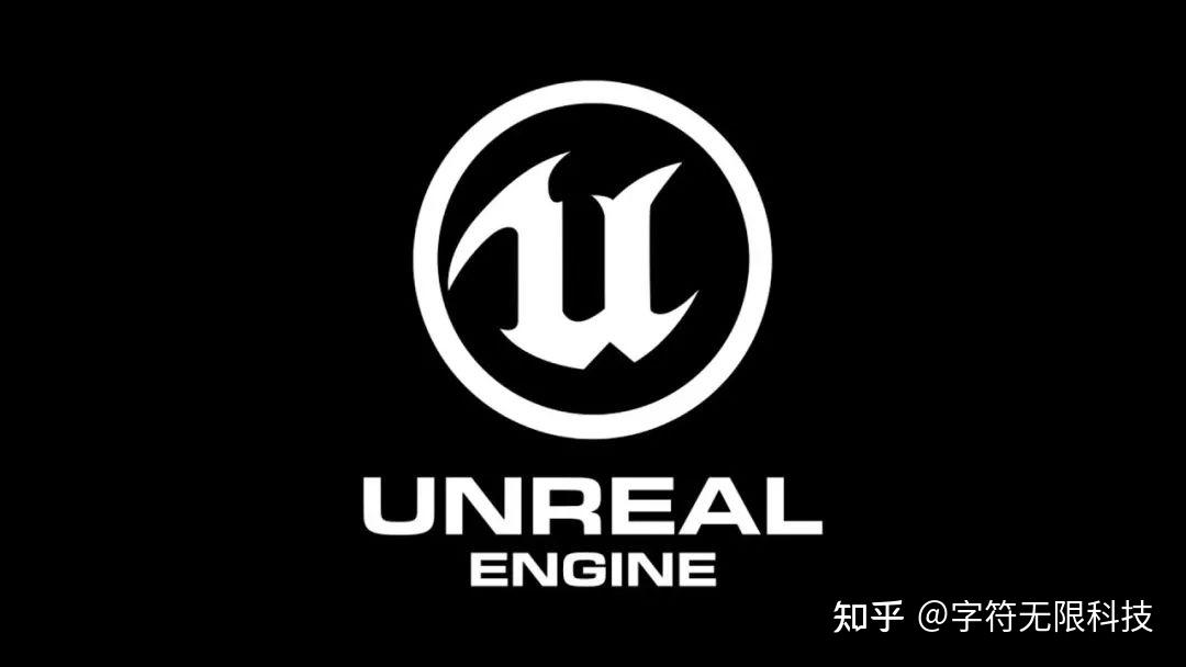 为什么3A大作都选择UE虚幻引擎？UE让创作者心动的原因是什么？ - 知乎