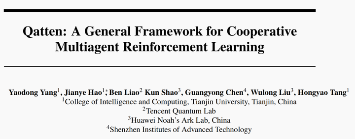 Qmix相关算法4：Qatten笔记 - 知乎