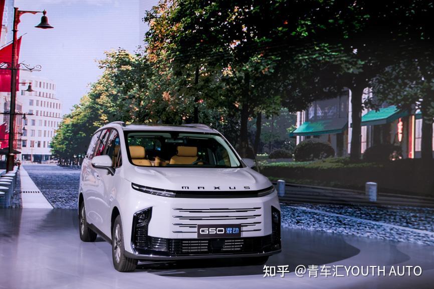 “15万级全球唯一混动MPV”上汽大通G50混动预售价15.28万元 - 知乎