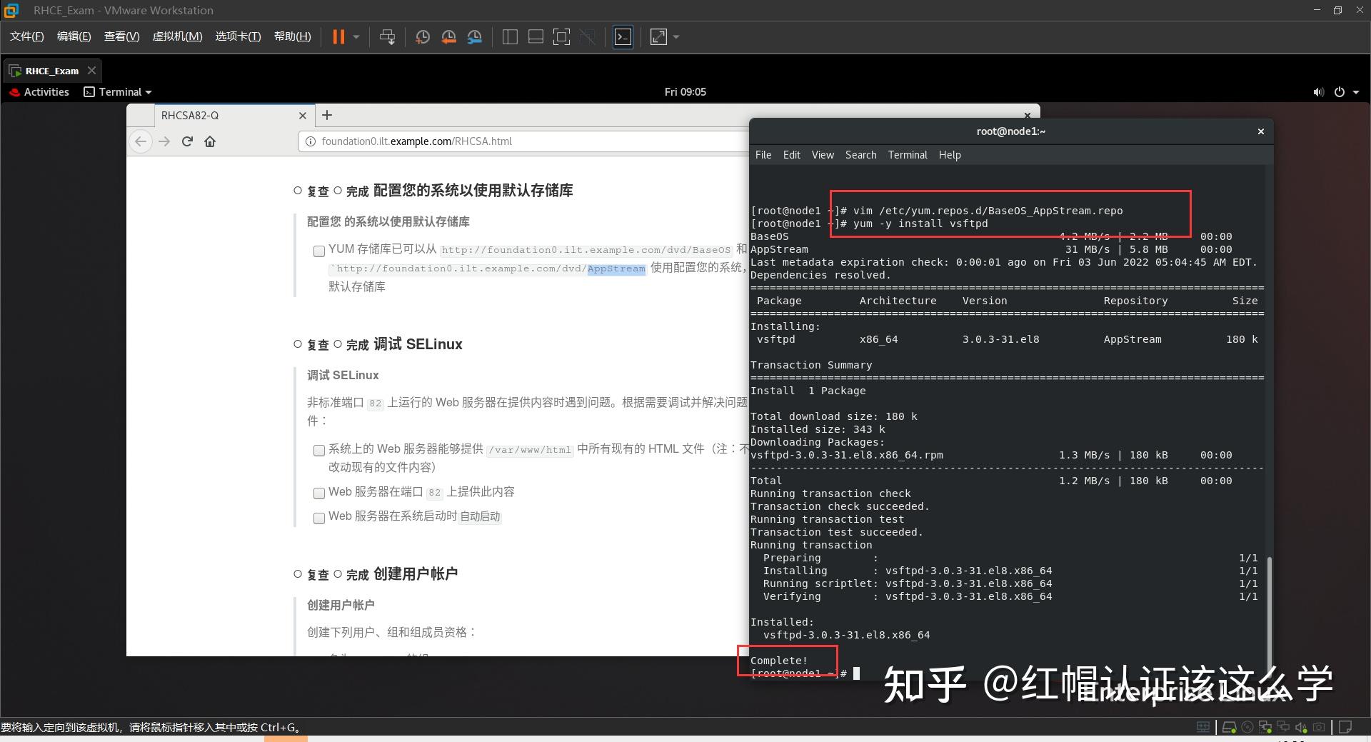 如何看待红帽对 RHEL 源码访问的限制，及后续各方回应？ - 知乎