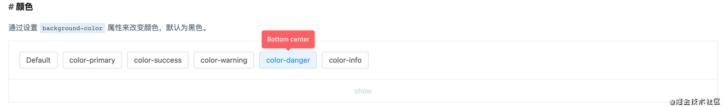 Vue3 组件库文档工具 [vite-plugin-vuedoc] - 知乎
