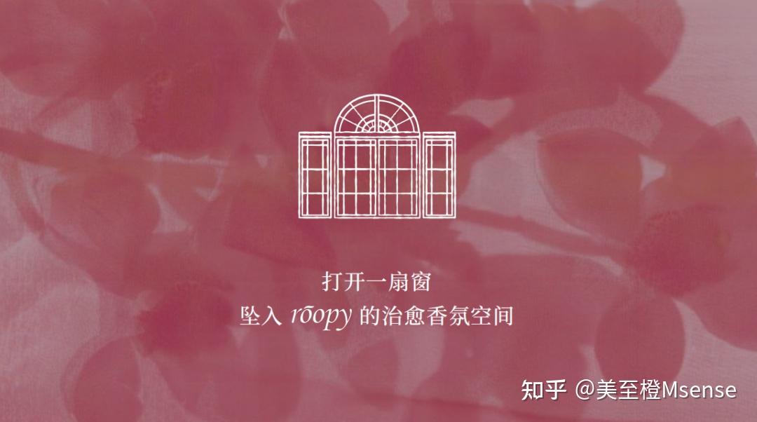 连续三年稳居TOP1！roopy润培赛出自己的“长期主义” - 知乎