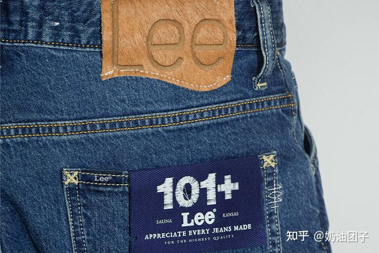 lee和leeXLINE有啥区别？价格差这么多？ - 知乎