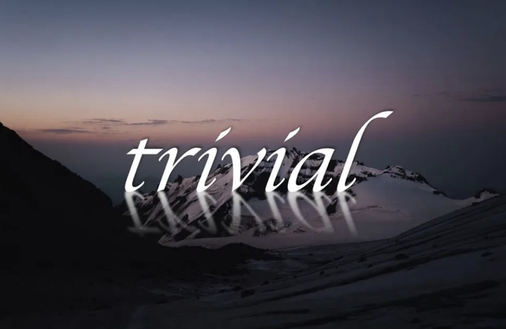 小词详解 | trivial - 知乎