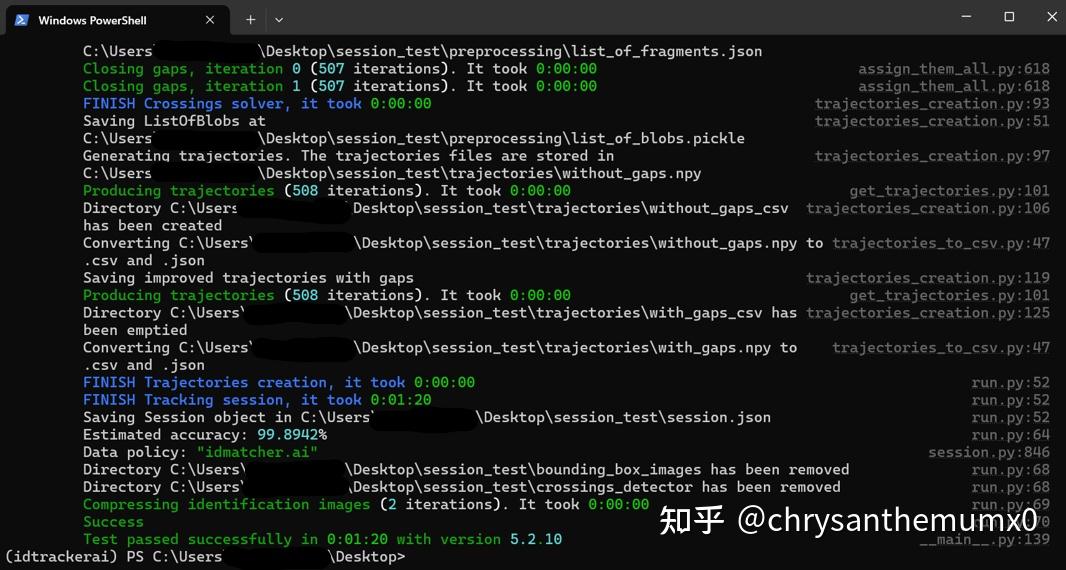 基于idTracker.ai的鱼类轨迹追踪测试 - 知乎