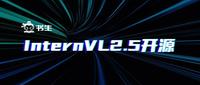 InternVL2.5-MPO：InternVL2.5再升级，数学推理、OCR能力大幅提升 - 知乎